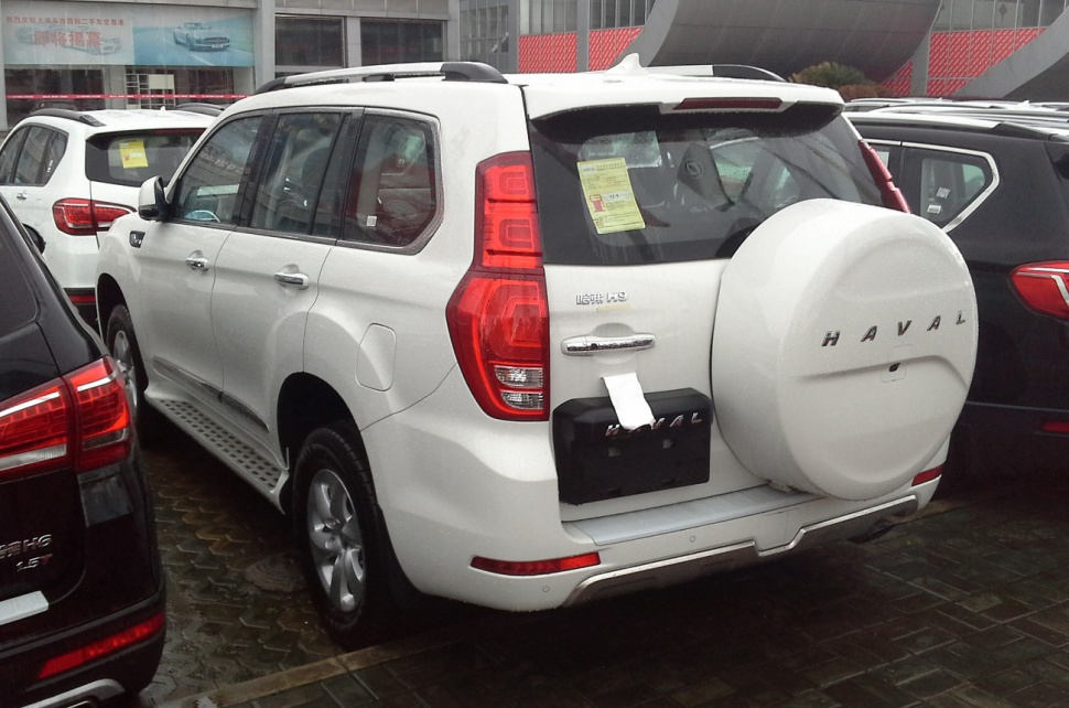 Haval H9 technical specifications and fuel economy